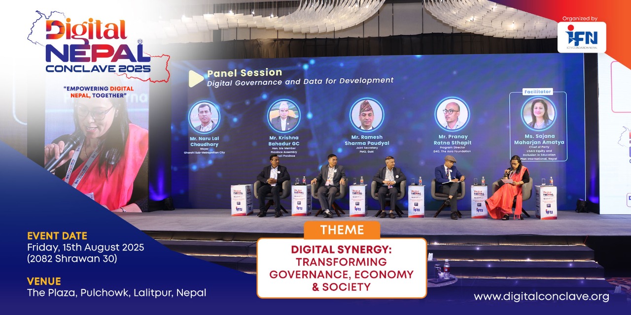 Digital Nepal Conclave 2025 Set for Shrawan 30: Focus on Governance, Economy, and Society ...